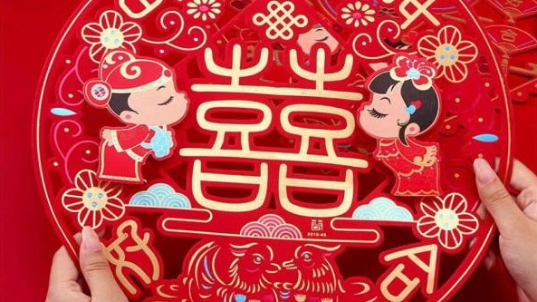 Chữ Hỷ 喜 có nghĩa là gì? Ý nghĩa chữ Song Hỷ 囍 trong đám cưới